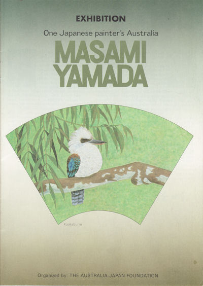 One Japanese Painter's Australia. Masami Yamada | MASAMI YAMADA